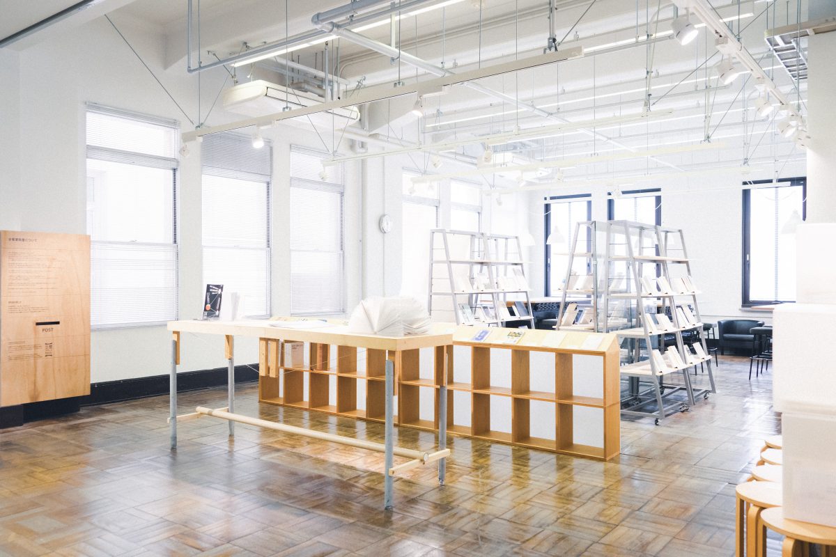 分有資料室 | SCHEDULE | KIITO